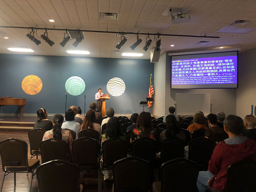 Coquina Chinese Community Church (C.C.C.C.)